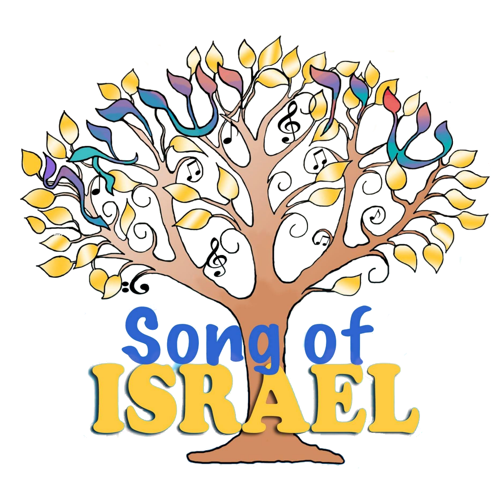 Welcome to the official website of Song of Israel!